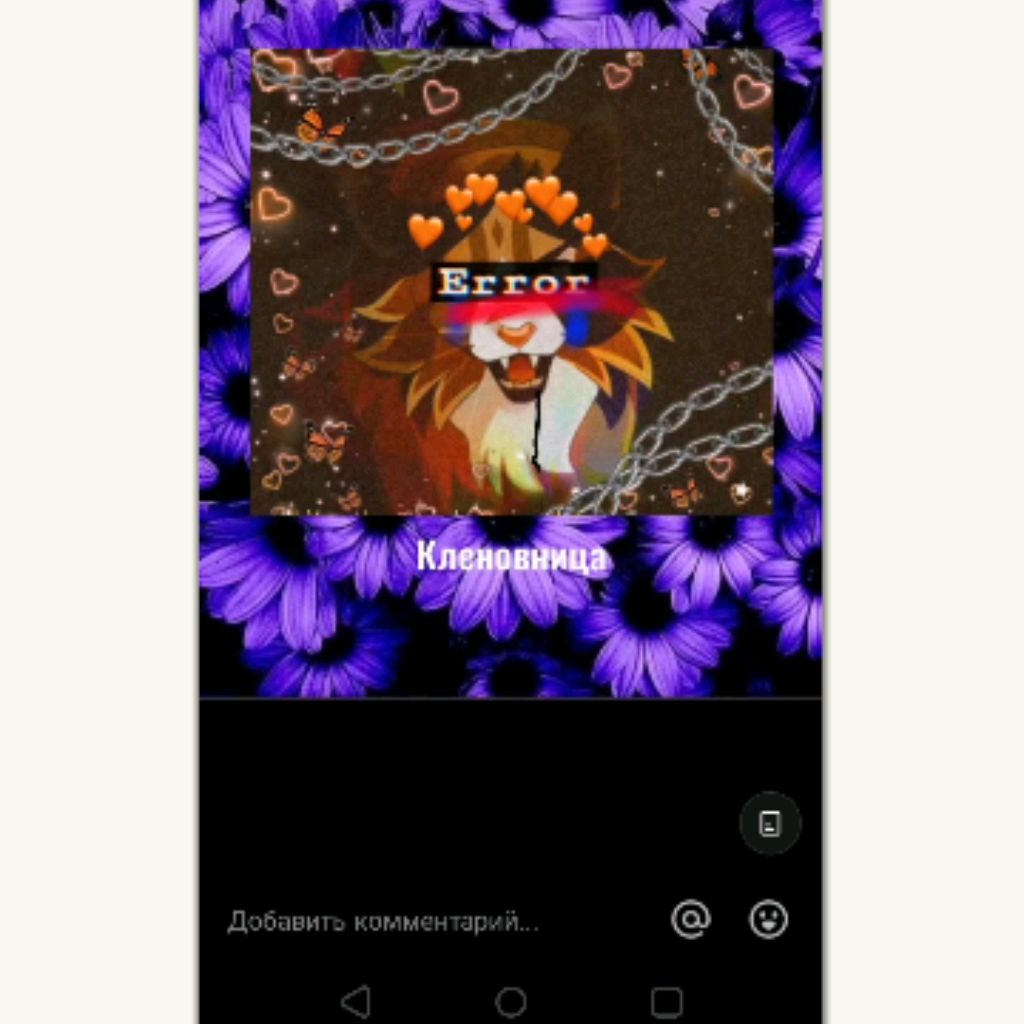 Иконка канала ♡☻🍺МАРК И ЙОШИ❤️🔥☺︎♥︎ Это Я Ток в Рутубе!