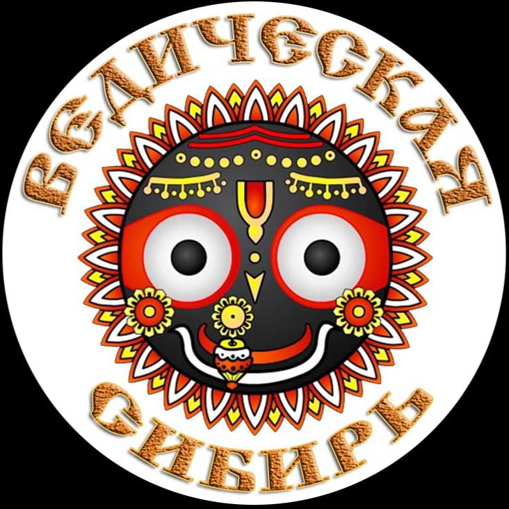 Иконка канала Веды как они есть