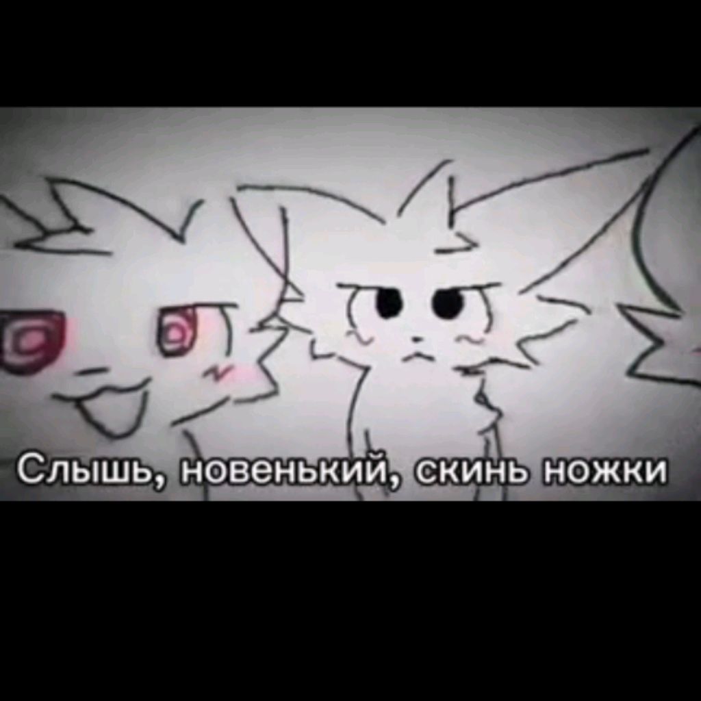 Иконка канала БеЛ1с0еШкА В СоЛо