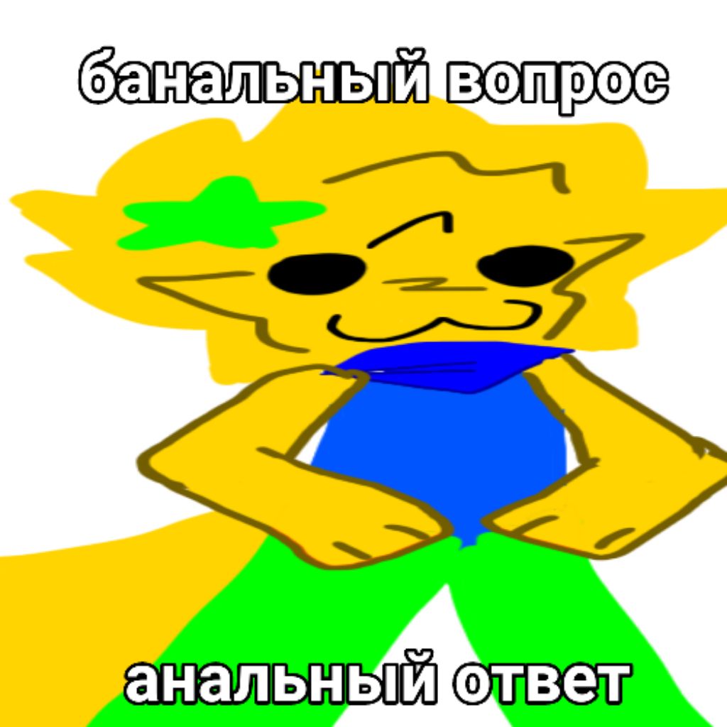 Иконка канала ⭐ Noobi :3 🎉 Ушла... (😾🟩❌)