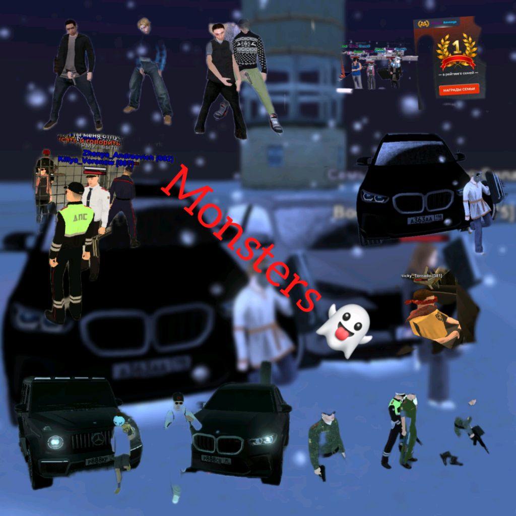 Иконка канала Monsters