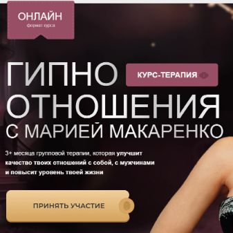 Иконка канала СЛИВЫ КУРСОВ ОТ БЛОГЕРОВ