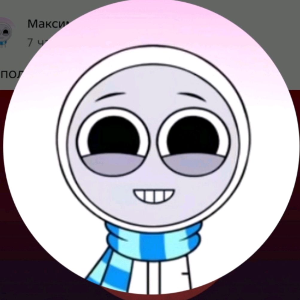 Иконка канала Вернулся Но Не Будет Писать Комментарии!