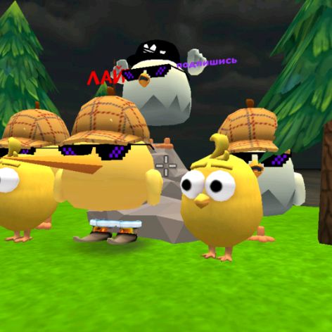 Иконка канала Жура 25 К 😎🐔