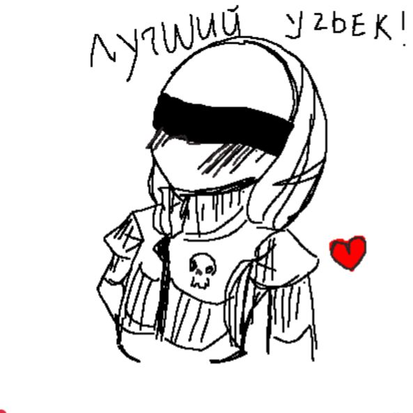 Иконка канала Yzbek