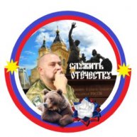 Иконка канала Николай Травкин