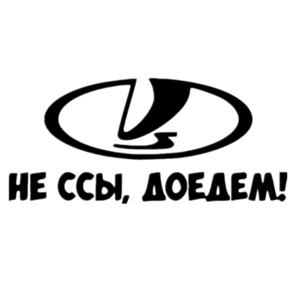 Иконка канала DIVOS