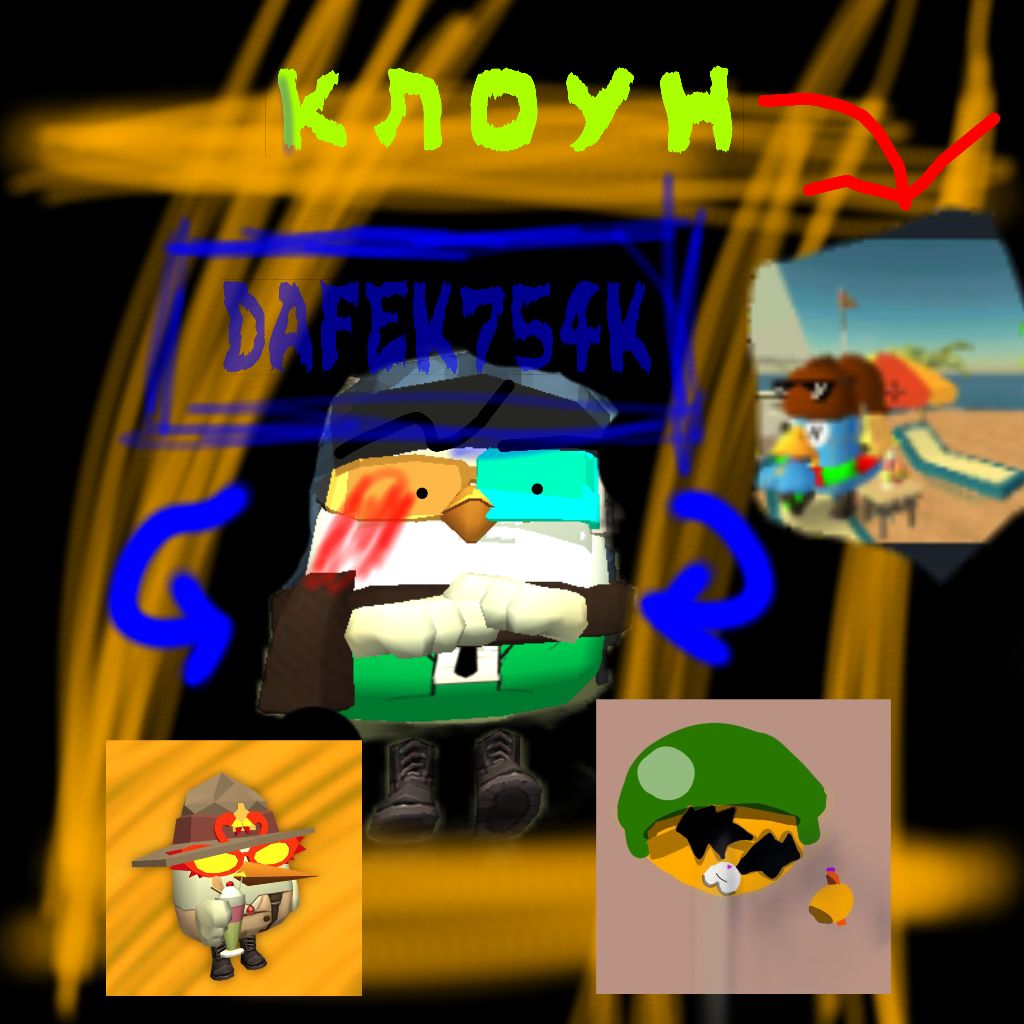 Иконка канала ⚡❤️Dafek754K☃️🏆