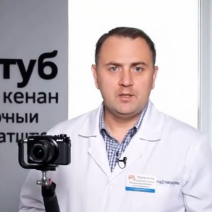 Иконка канала Стоматолог Коровкин. Организация Здравоохранения.