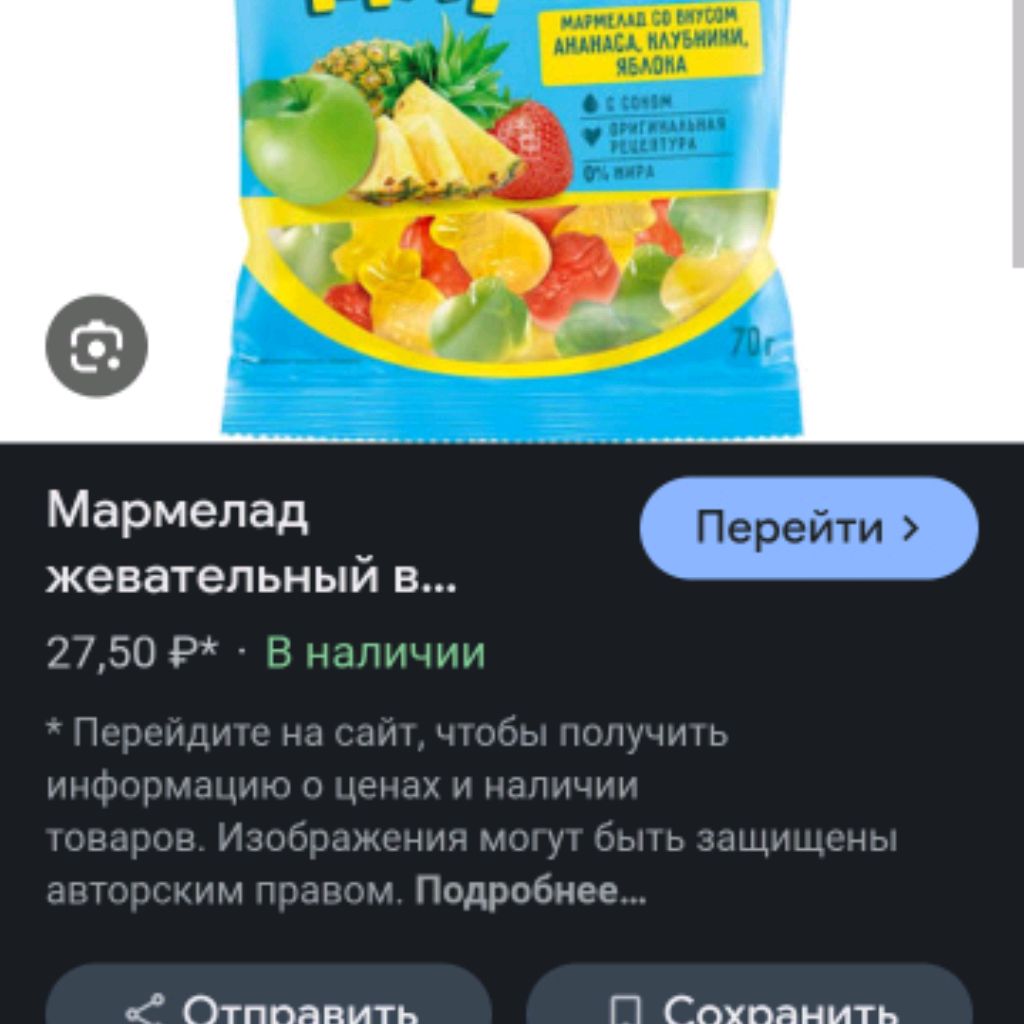 Иконка канала Мастер Руслан 😄😊