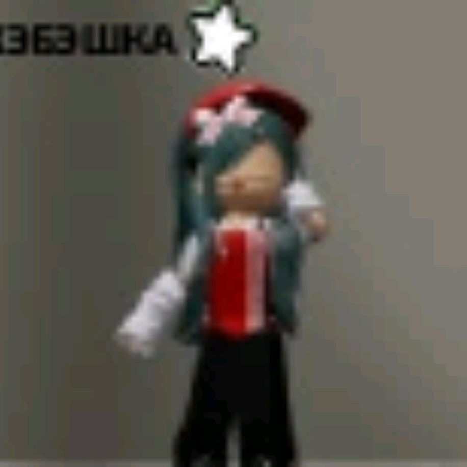 Иконка канала ХЭБЕШКА🌟