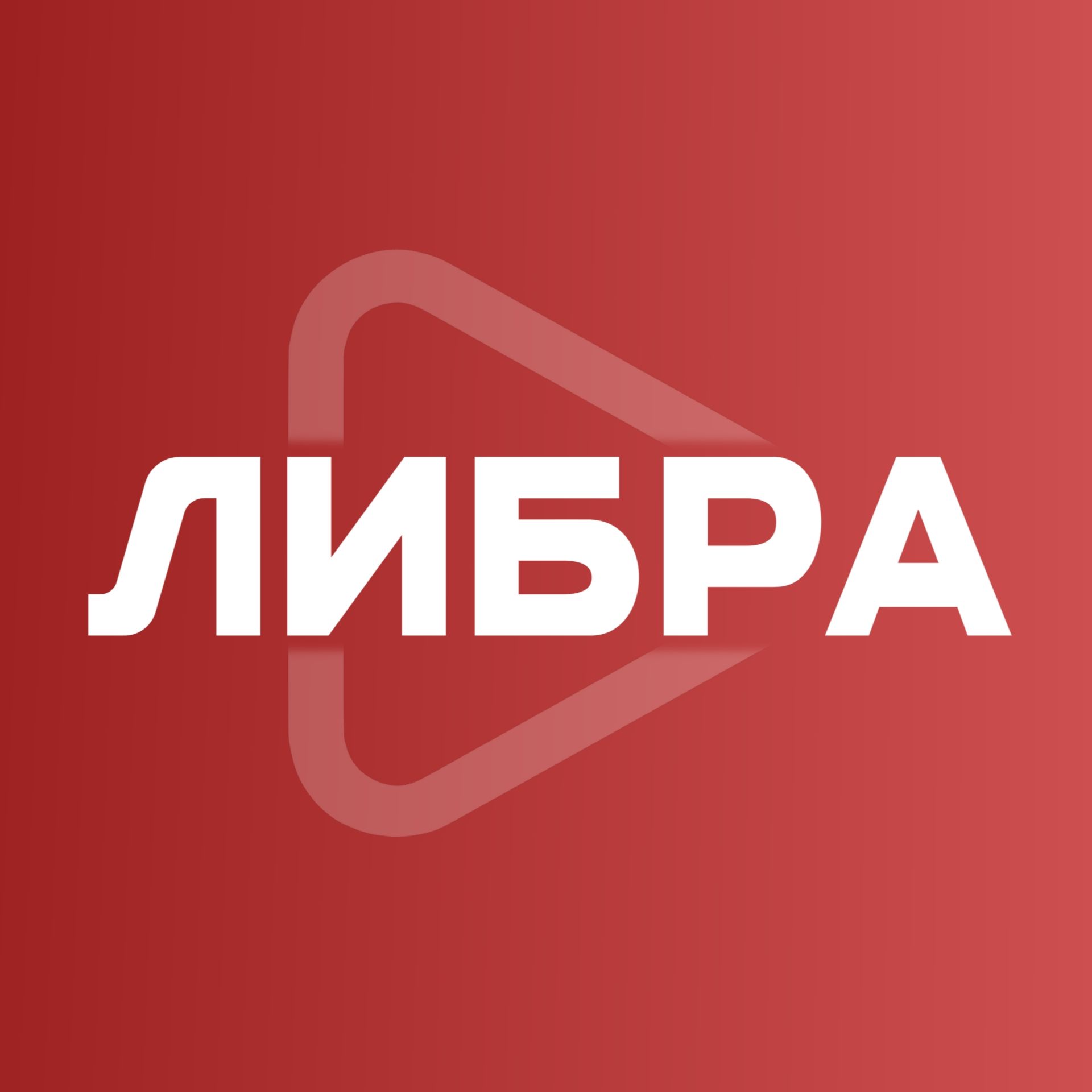 Иконка канала Либра ТВ - Севастополь