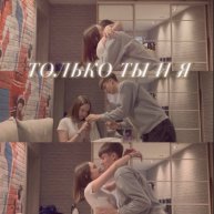 Иконка канала stukxsk