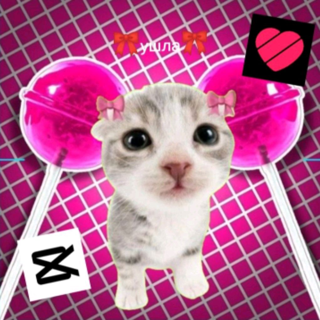 Иконка канала ~•АНЮТКА•~🥥🌸