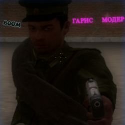 Иконка канала Гарис модер