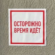 Иконка канала Block Ruslana Goryacheva