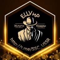 Иконка канала Услуги + Персонал + Рынок = ЕЦУиР