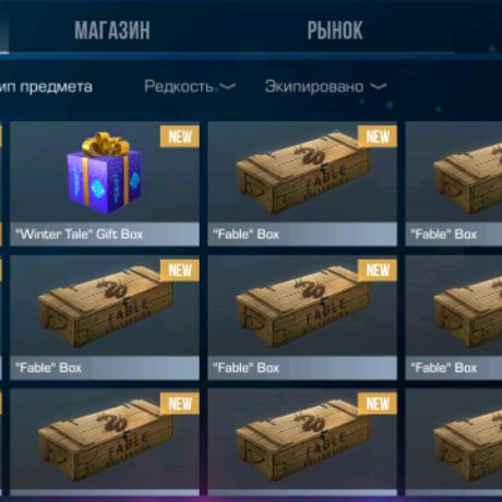 Иконка канала Тг Канал https://t.me/nahyajdl