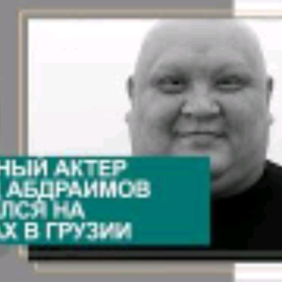 Иконка канала СЛАВЯНСКИЙ СОВЕТСКИЙ СОЮЗ