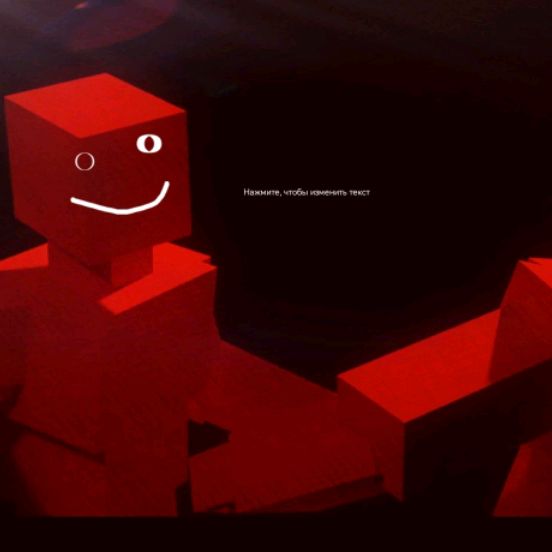 Иконка канала StephanBoxy