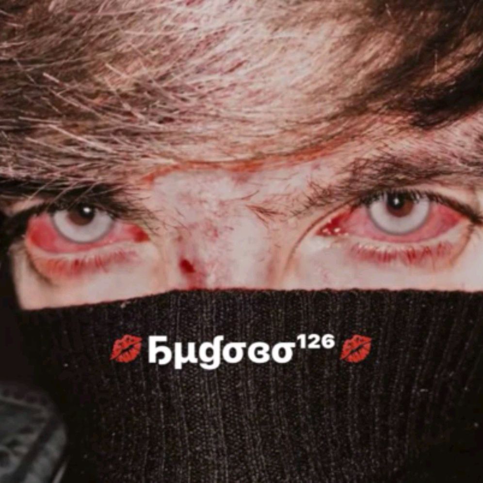 Иконка канала Раи́кано 0017☝😈❤🫂🫀