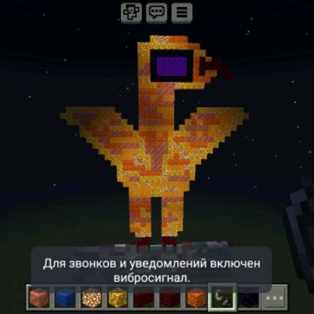 Иконка канала Демон