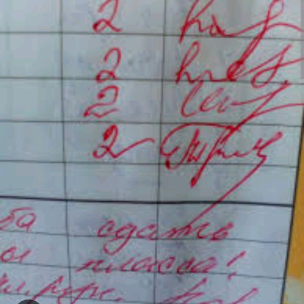 Иконка канала Оружие ББ