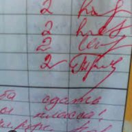 Иконка канала Оружие ББ