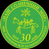Иконка канала Наш Солнечный Мир