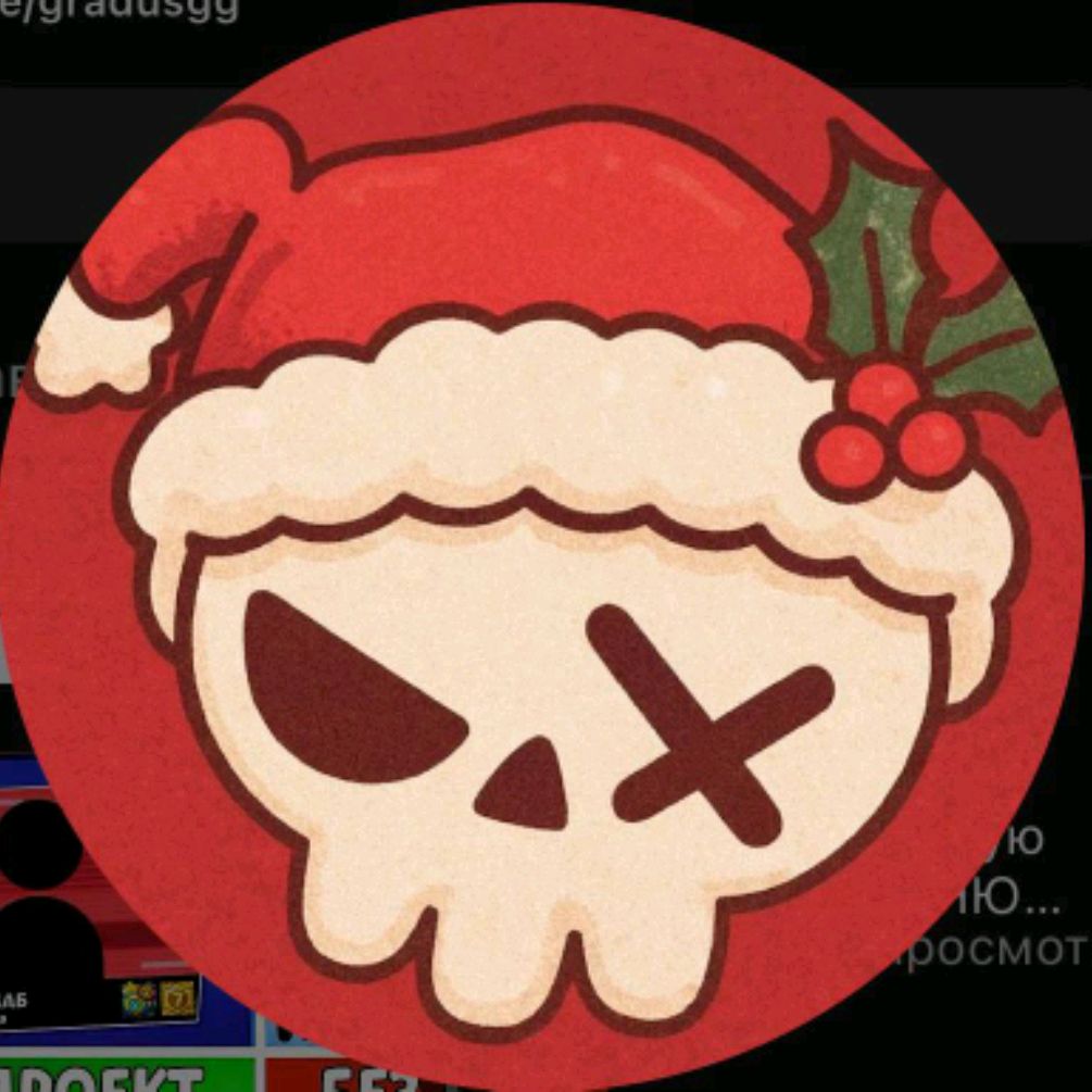 Иконка канала Gradus - Brawl Stars