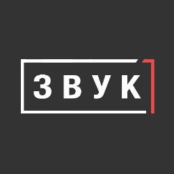 Иконка канала ЗВУК 1