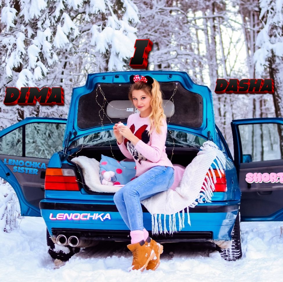 Иконка канала _D_i_D_Rutube_