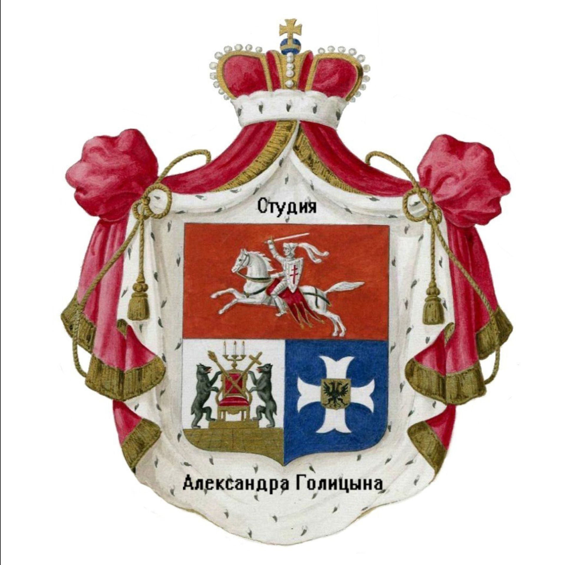 Иконка канала Студия Александра Голицына