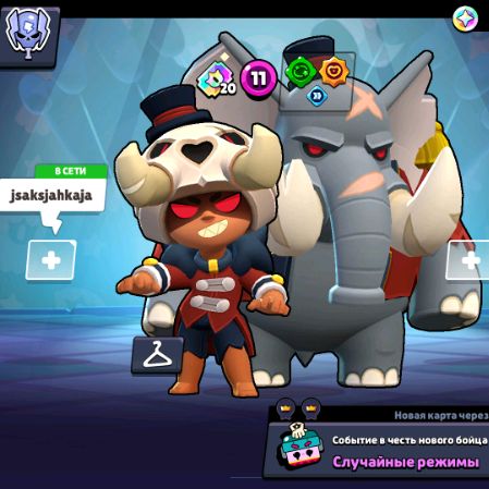 Иконка канала Dodman