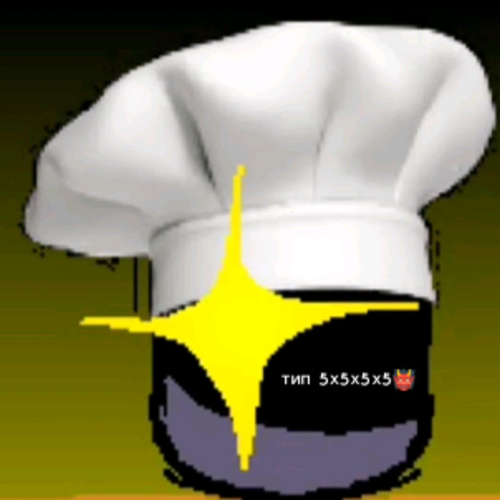 Иконка канала 🍳🥚5x5x5x5 (5х4)🥚🍳(😿🟩=🤡)