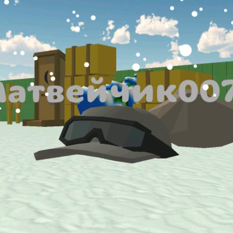 Иконка канала Матвейчик007)🎄