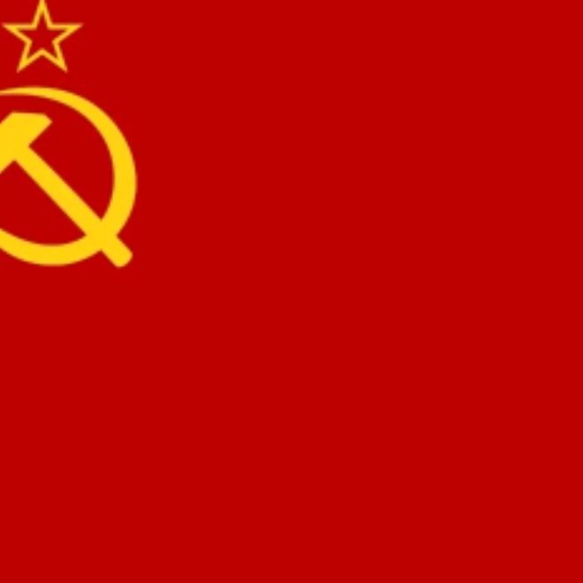 Иконка канала СССР