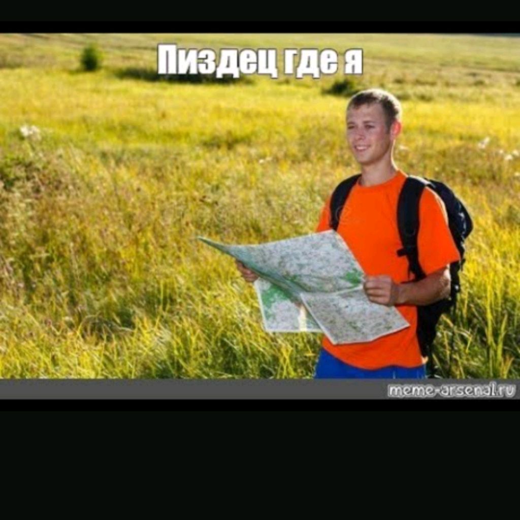 Иконка канала Подписался. Молодцом остался