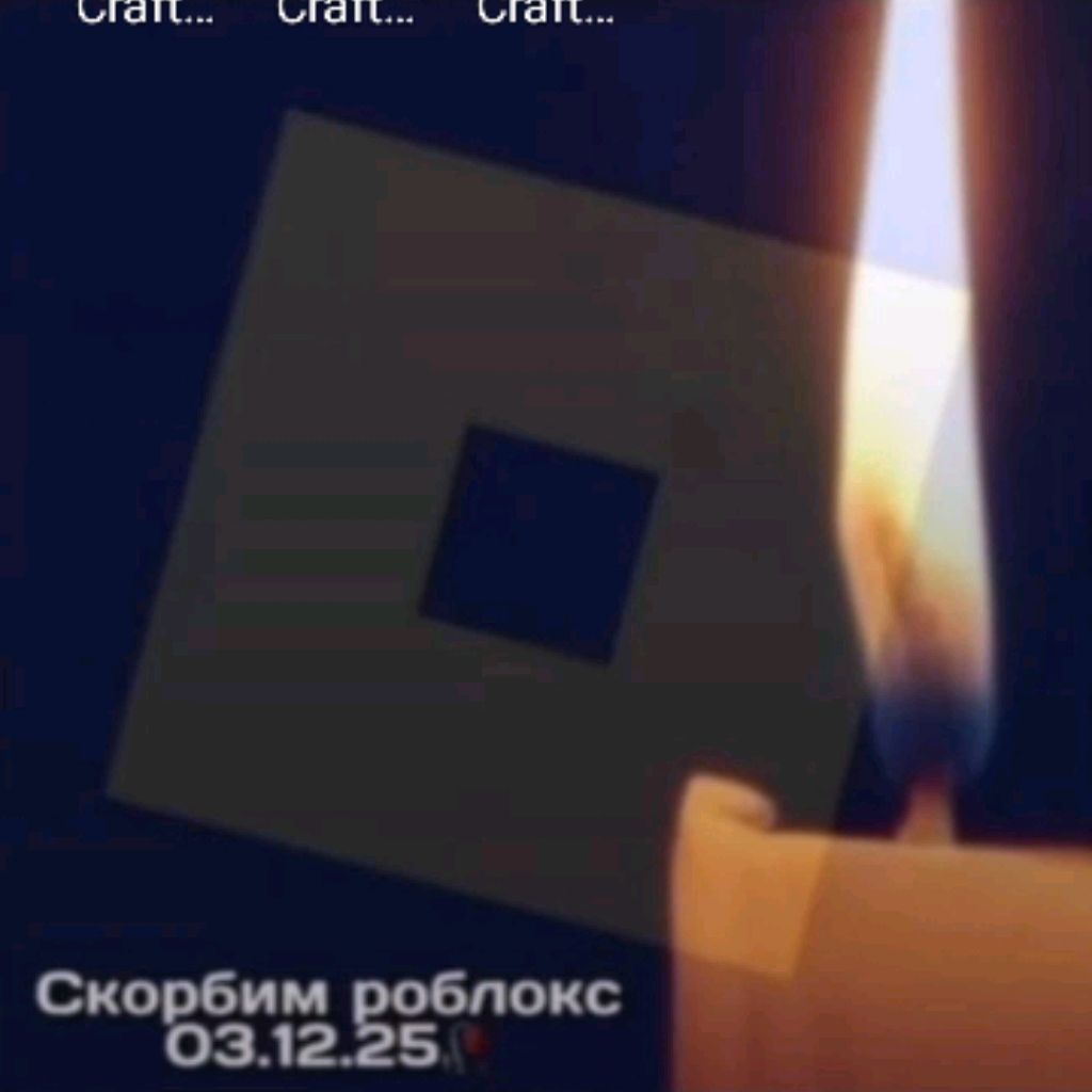 Иконка канала РOБLОKS\ЕRЫ