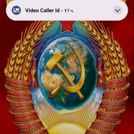 Иконка канала channel61518058