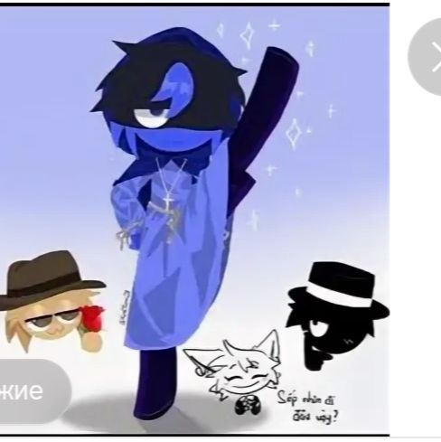 Иконка канала Гп, Автор Ворди Sprunki