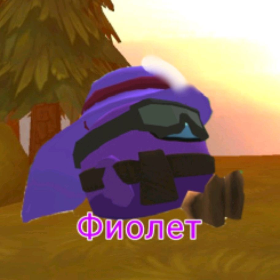 Иконка канала ФИОЛЕТИК