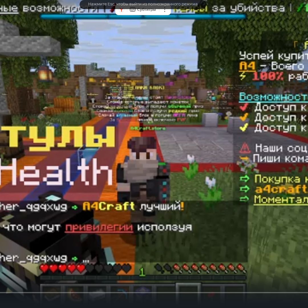 Иконка канала Амир чикин