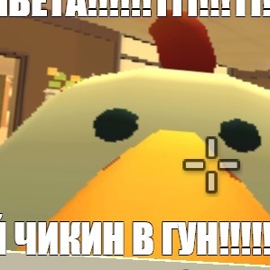 Иконка канала Человый чел52к