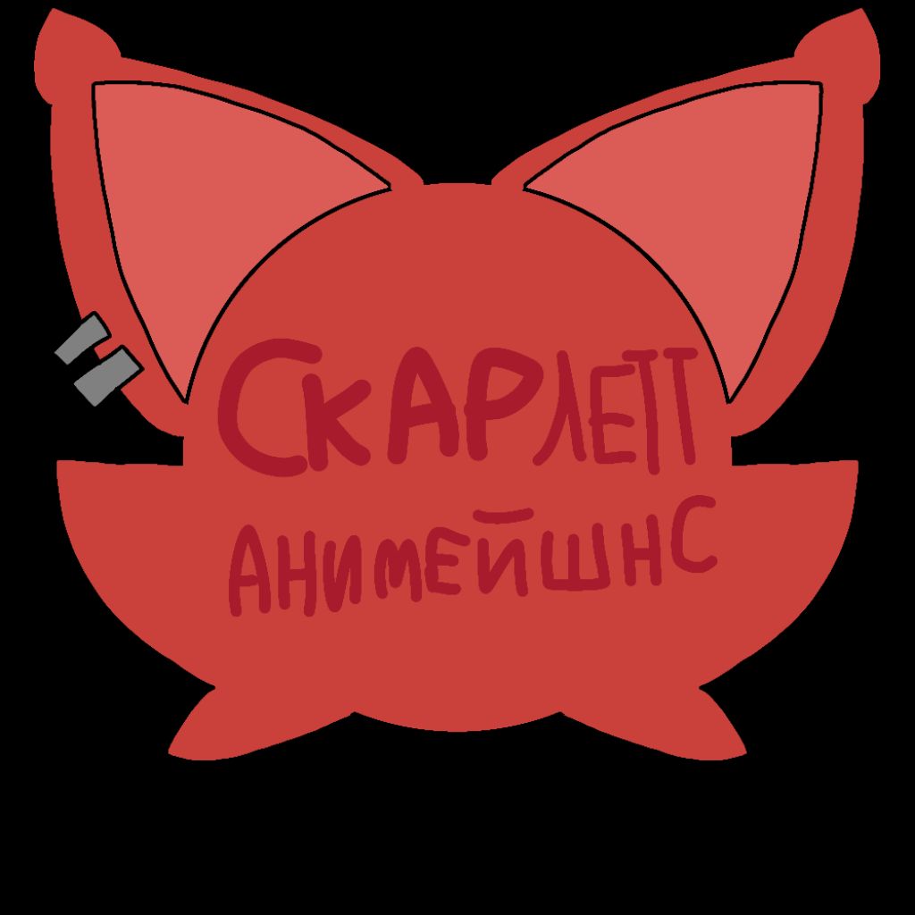 Иконка канала Скарлетт анимейшнс