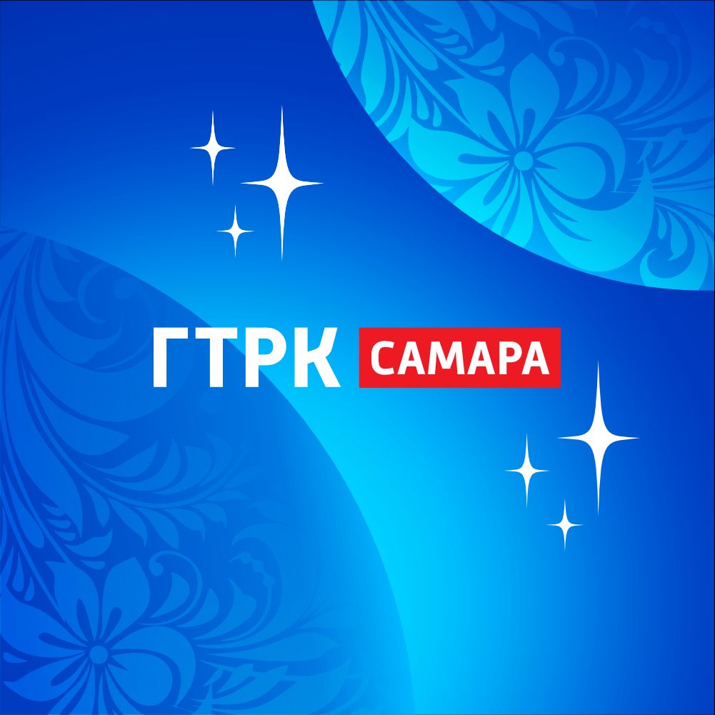 Иконка канала ГТРК "Самара"