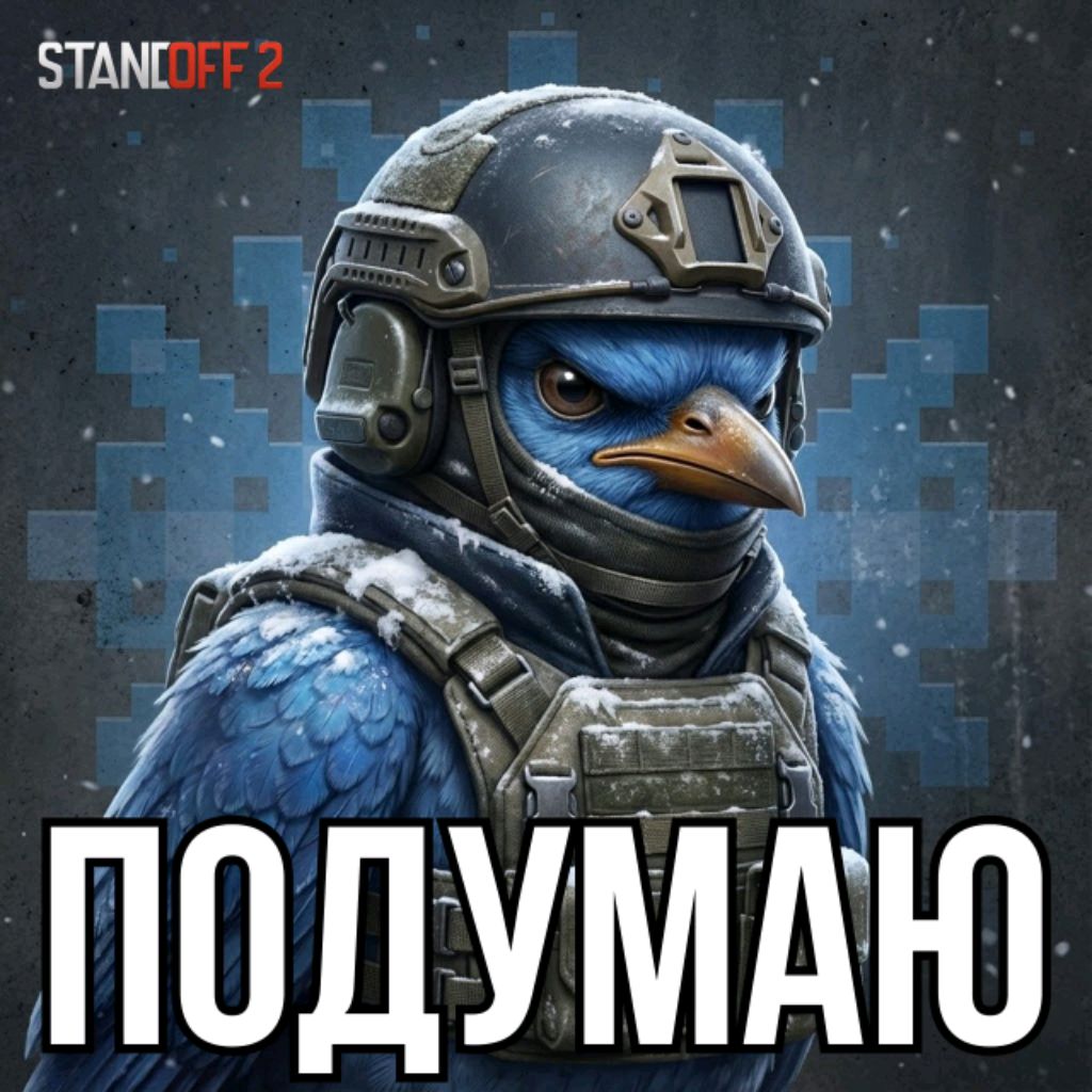 Иконка канала БМВ