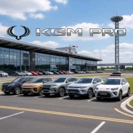 Иконка канала KGM PRO
