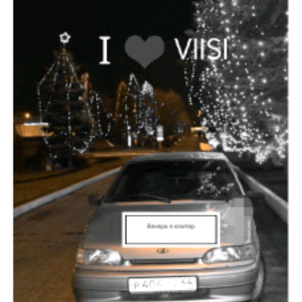 Иконка канала Тимофей Помощник ViiSi