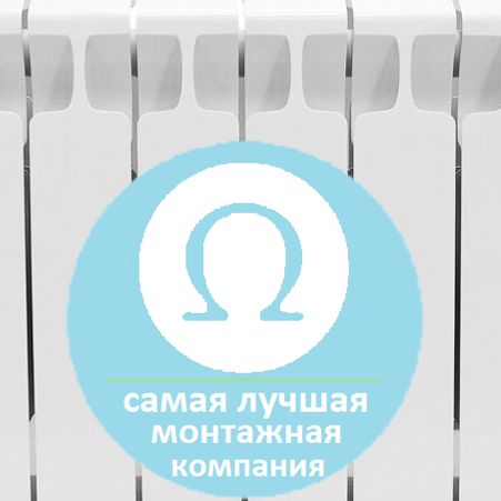 Иконка канала Omega-Comfort